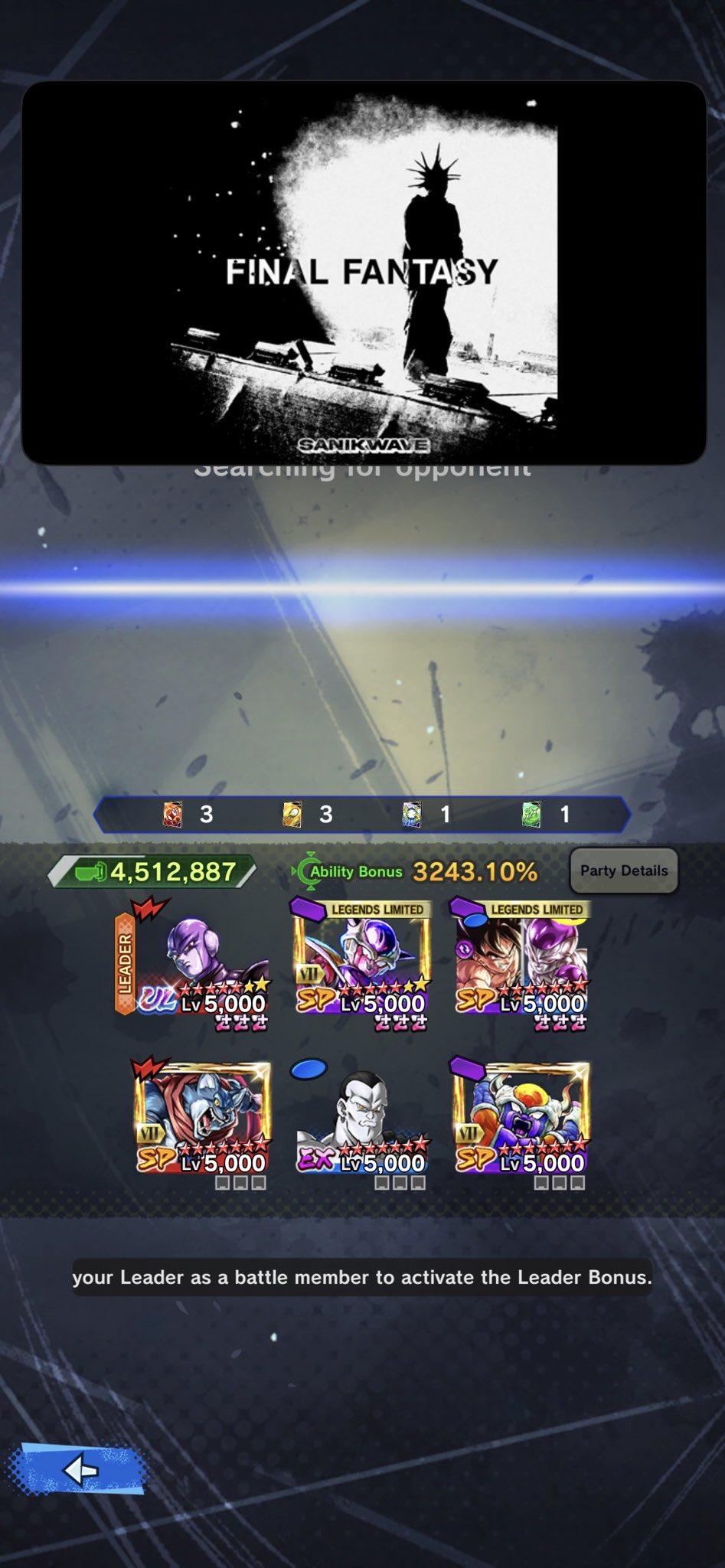 Vergil on Twitter: "FF https://t.co/E84VxjHUAS" / Twitter