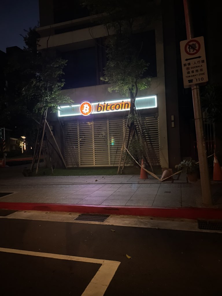 Bitman.lens (🌸, 🌿) on Twitter: "Gn @bitcoin https://t.co/RsT0lKYSeV" / Twitter