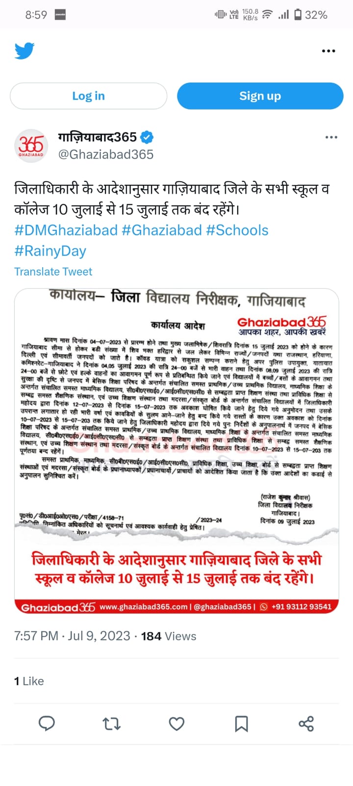 Keshav Malik (@_keshav_malik) / Twitter Keshav Malik (@_keshav_malik) / Twitter
