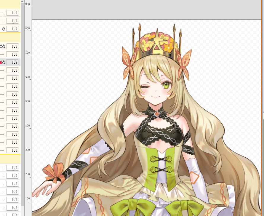 Shintaro Mofujin on Twitter: "Finally working on this Celine Live2D again! Gonna level up this ...