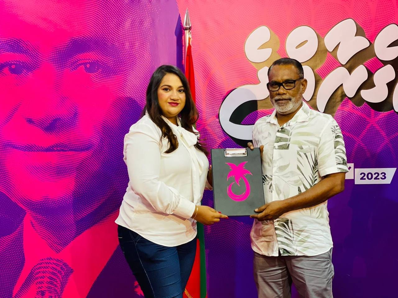 Malsha on Twitter: "A very very warm welcome to @Aishath_Iyadh . https://t.co/hDLonDcrFH" / Twitter