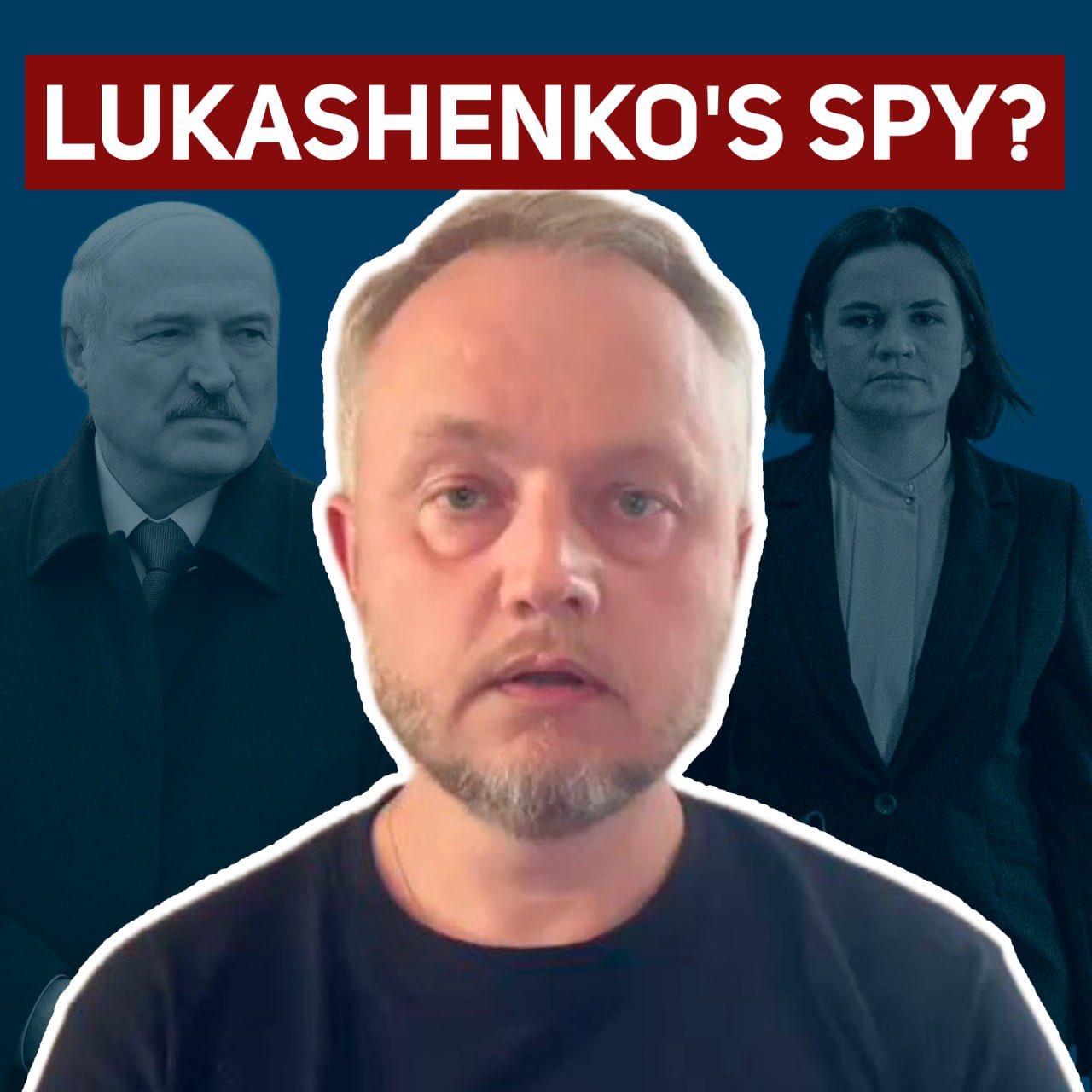 Valery Tsepkalo on Twitter: "🚨 Breaking News: Allegations Surface #Lukashenko's Special Services ...
