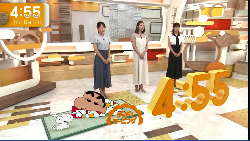 tvmaniaZERO on Twitter: "2023/07/10 #グッドモーニング #森千晴 さん #住田紗里 アナ #荒井理咲子 アナ https://t.co/1qrYmRFeer ...