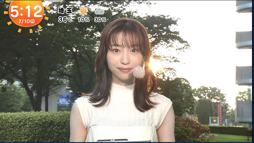 tvmaniaZERO on Twitter: "2023/07/10 #めざましテレビ #林佑香 さん https://t.co/wcg7mqiiG5" / Twitter