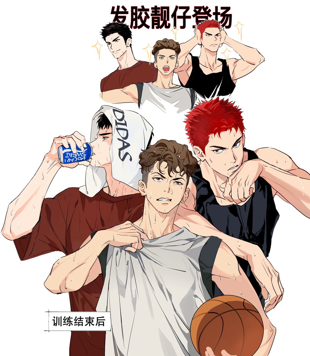 「3bk!!」|gyouのイラスト