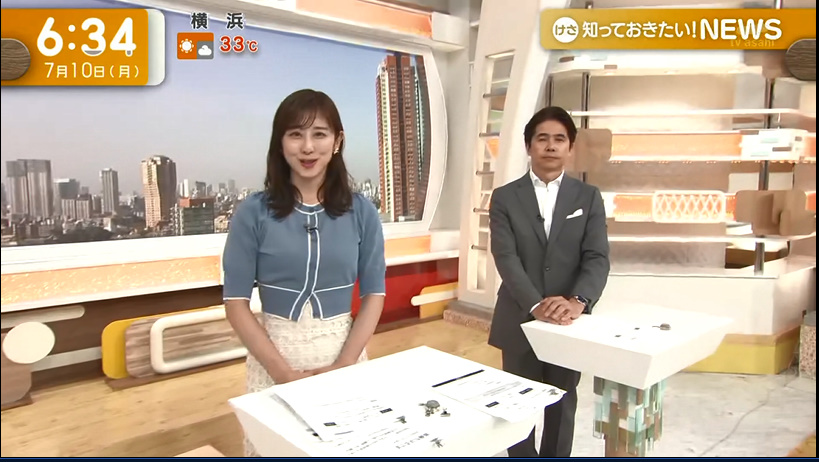 tvmaniaZERO on Twitter: "2023/07/10 #グッドモーニング #斎藤ちはる アナ #坪井直樹 アナ #住田紗里 アナ #荒井理咲子 アナ https://t.co ...