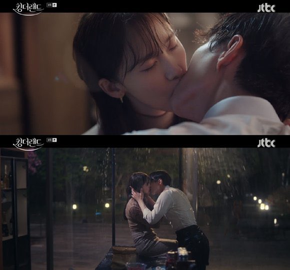 새벽이 on Twitter: "“King the land Lee Junho YoonA’s first kiss, the ratings exploded at 12.3% ...