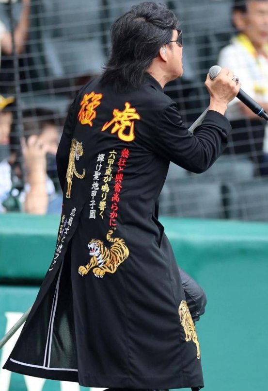 ゆち虎 on Twitter: "#プロ野球 #JERA #セ・リーグ 9日 #甲子園 #阪神―#ヤクルト #TｰBOLAN #森友嵐士 ミニライブ #懐メロ テーマに音楽と #野球 観戦を ...