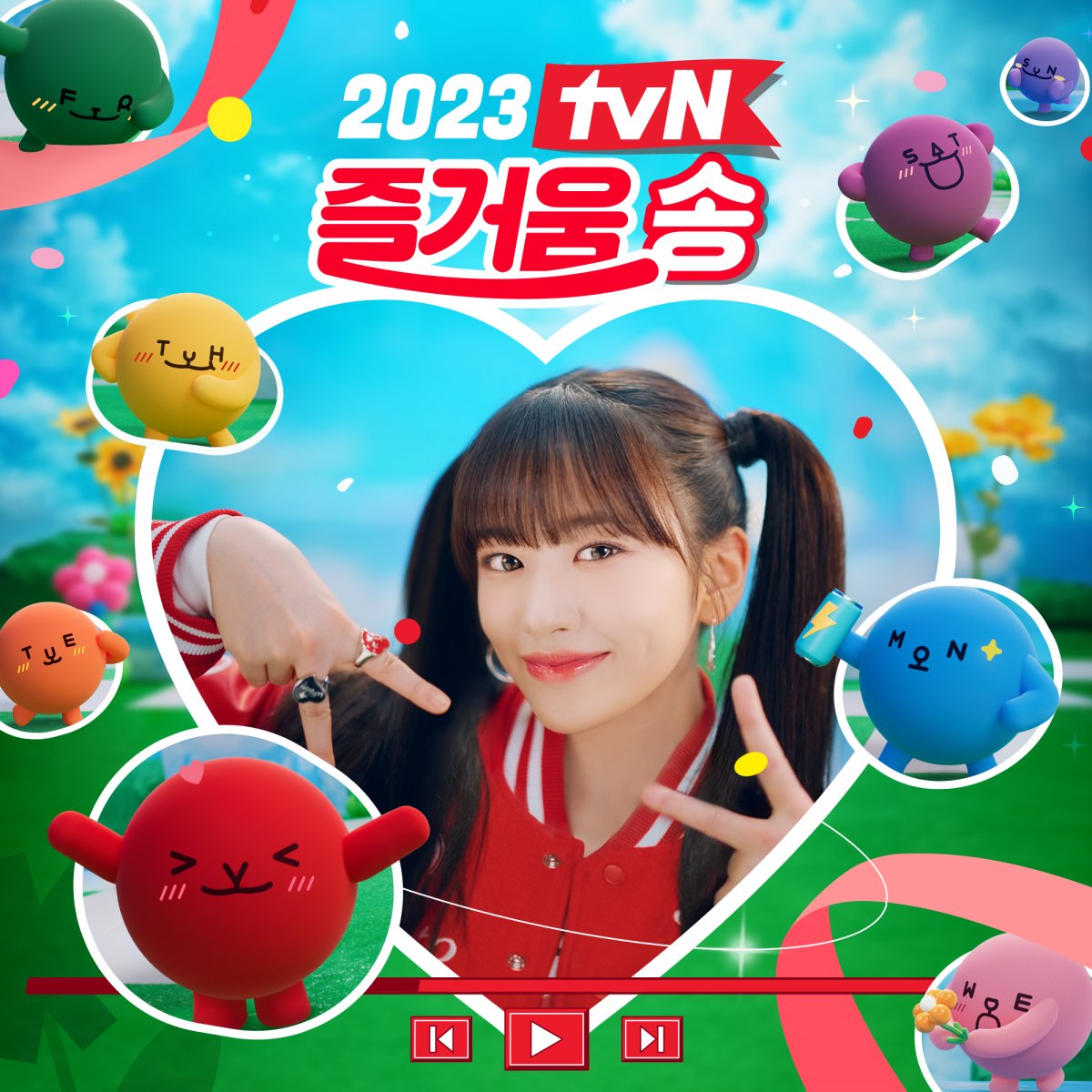 SPOTV ent. on Twitter: "#ANYUJIN of @IVEstarship for @chtvn's theme song! #안유진 sang the "2023 ...