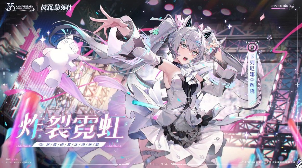 嘘楯 on Twitter: "ivil engineering senior sister transferred to idol to earn extra income because ...