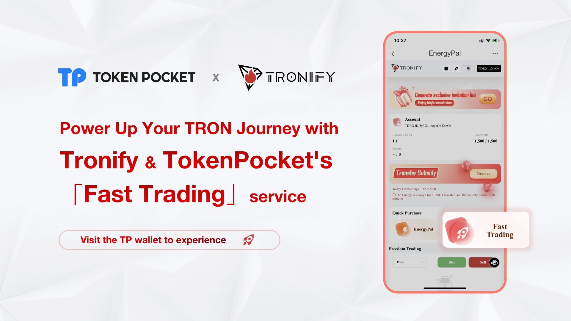Tronify | TRON Energy Trading on Twitter: "🔥 Exciting News! #Tronify and @TokenPocket_TP join ...