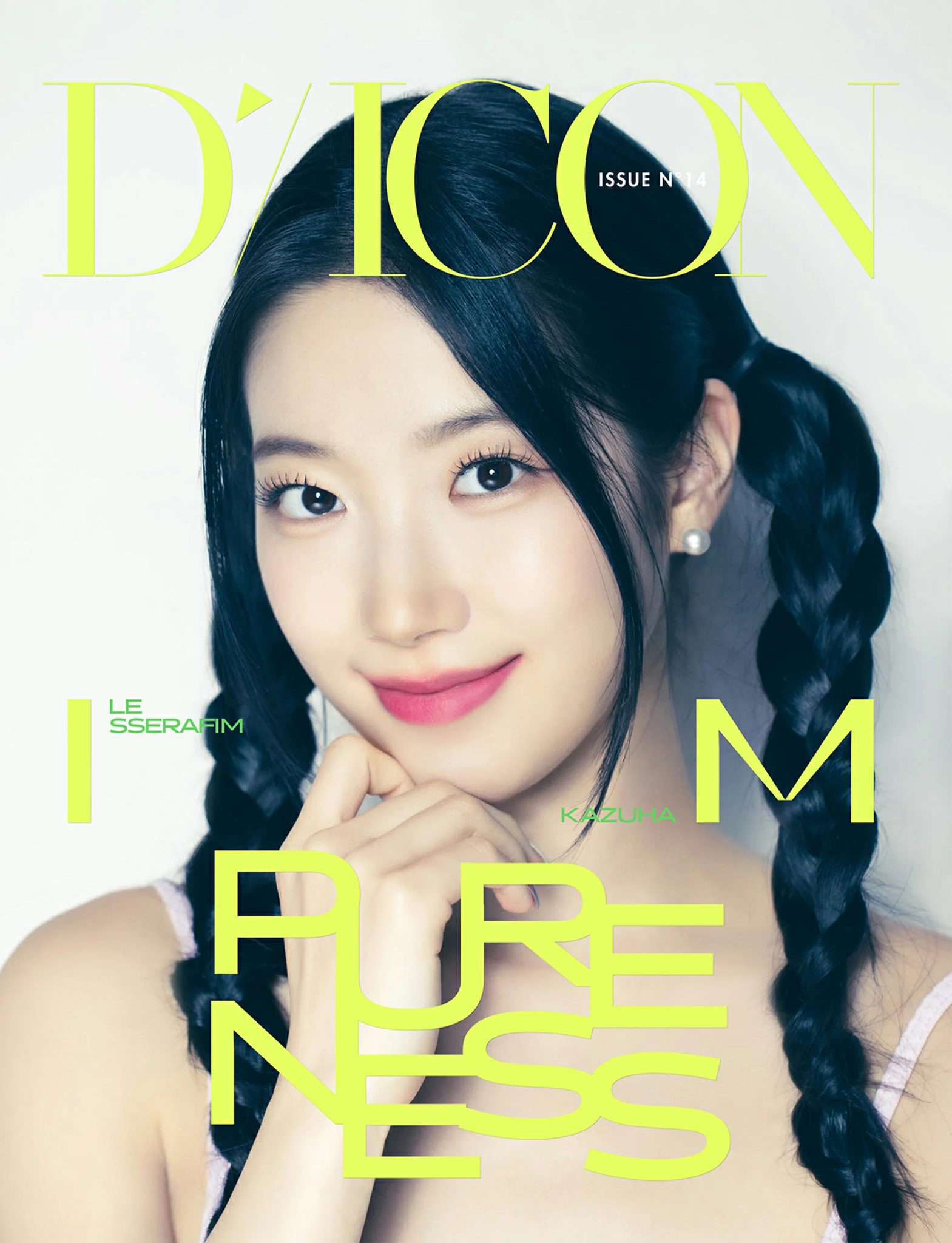 َ on Twitter: "Kazuha for dicon https://t.co/qpKaJ9reKr" / Twitter