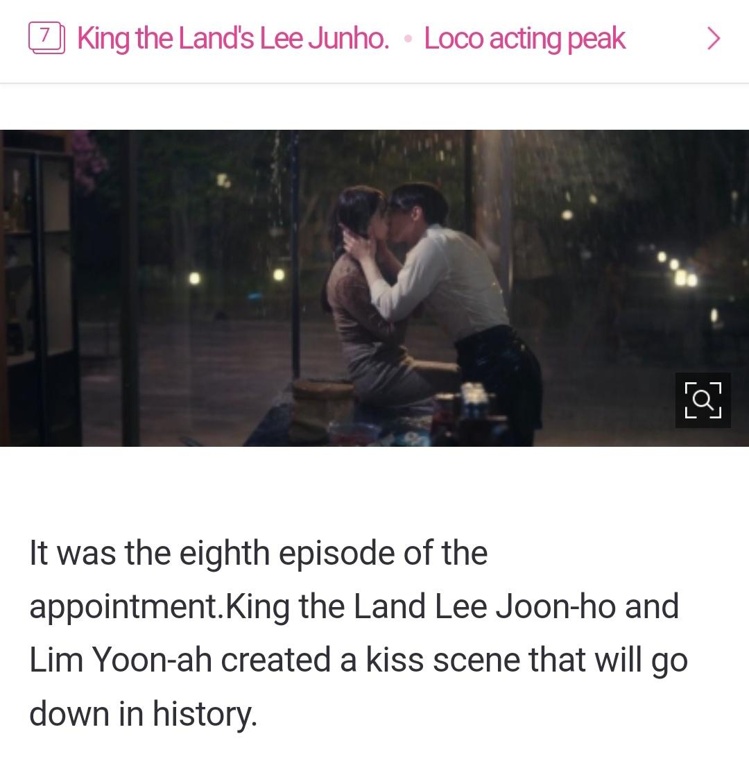 anna on Twitter: ""King The Land Lee Junho and Lim Yoona created a kiss scene that will go down ...