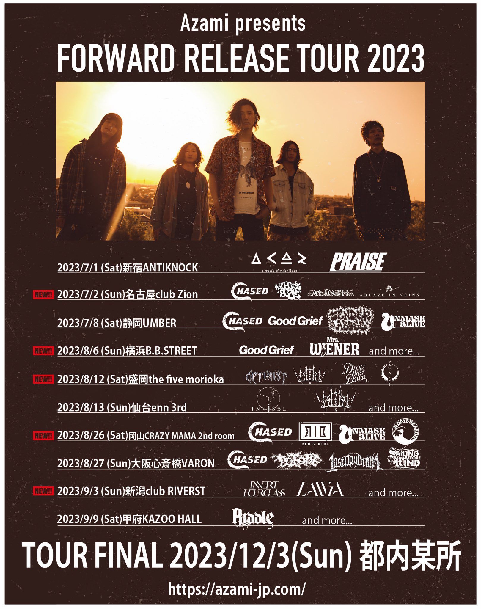 Azami on Twitter: "【FORWARDツアー8月編1】 8.6(Sun) 横浜B.B.STREET w/Mrs.WiENER,Good Grief,and more… 8.12 ...