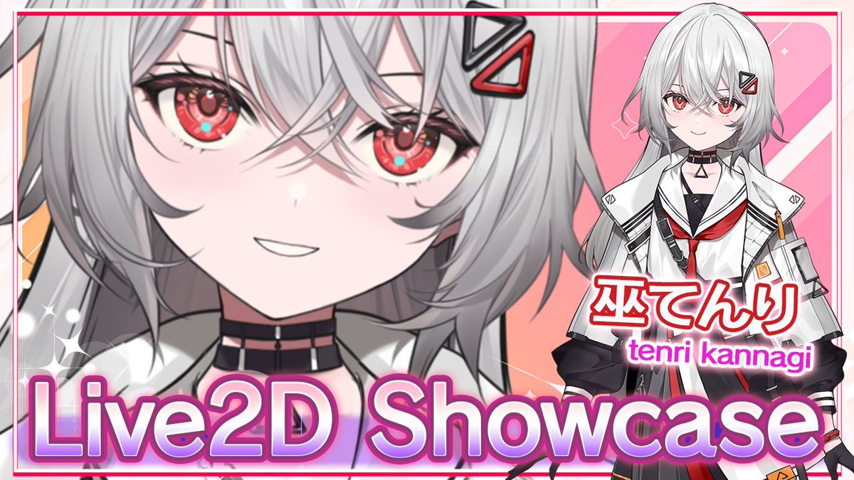 ののん。nonon. ＠Live2Dモデラー on Twitter: "RT @nonon_yuno: 🎀Live2D showcase🎀 BGM有 巫てんり様のLive2Dをお手伝いさせて ...