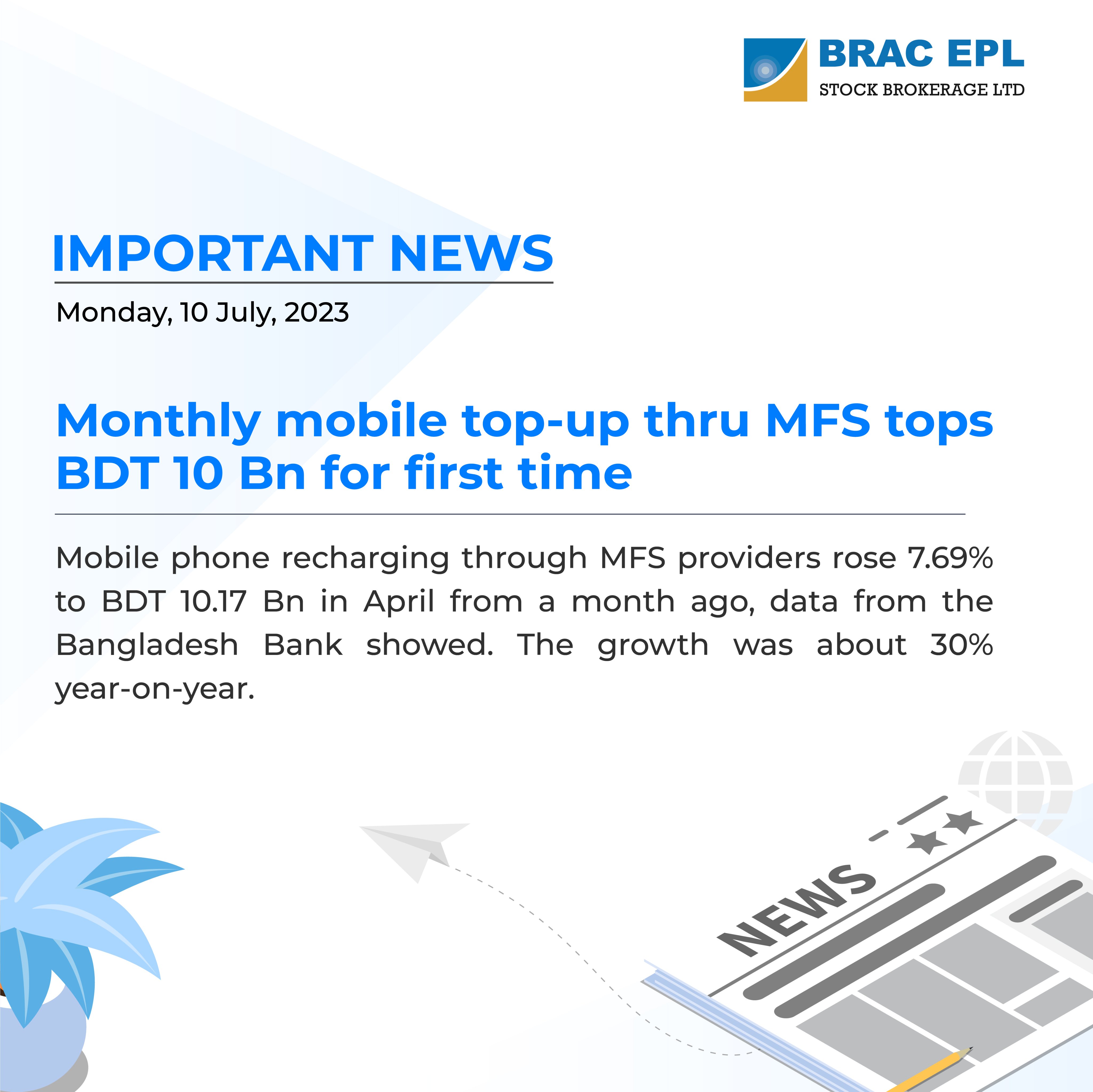 BRAC EPL Stock Brokerage Limited (@brac_epl) / Twitter