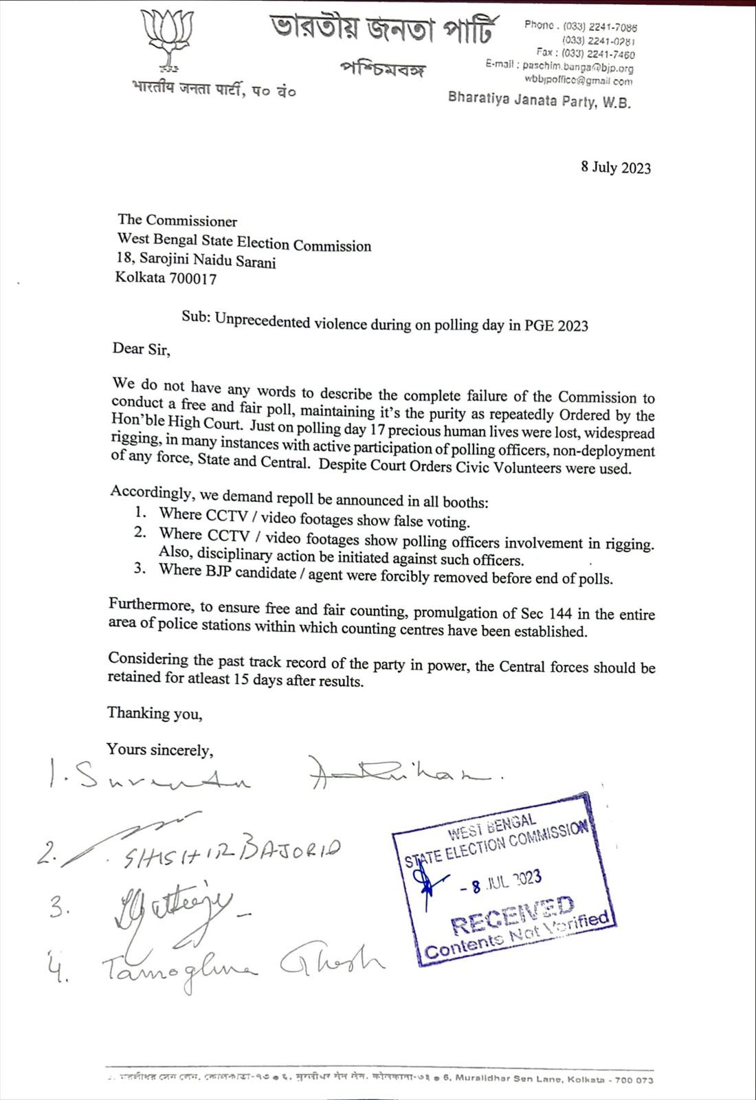 Amit Malviya on Twitter: "The re-polling ordered on 600 odd booths in West Bengal is another ...
