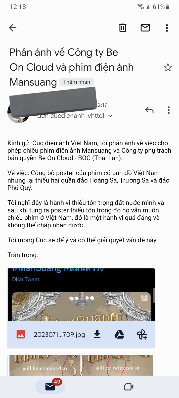 mhna🖤💙🫧 on Twitter: "Điều t có thể làm bây giờ là gửi mail cho Cục điện ảnh. T biết và hiểu nhân ...