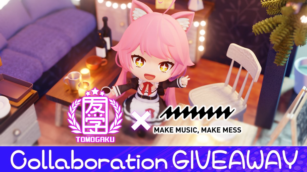 MMMM_OFFICIAL on Twitter: "🏫 ＃MMMM × #Tomogakuen 🏫 Tomogakuen Genesis WL×5 #Giveaway High ...