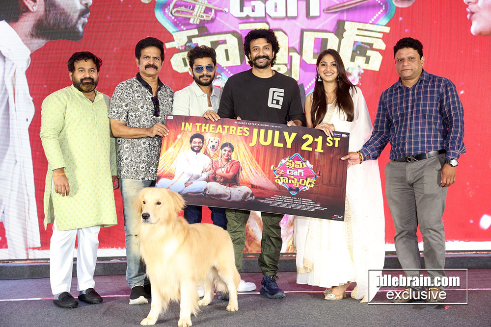 Ringmaster Malayalam Movie Dog