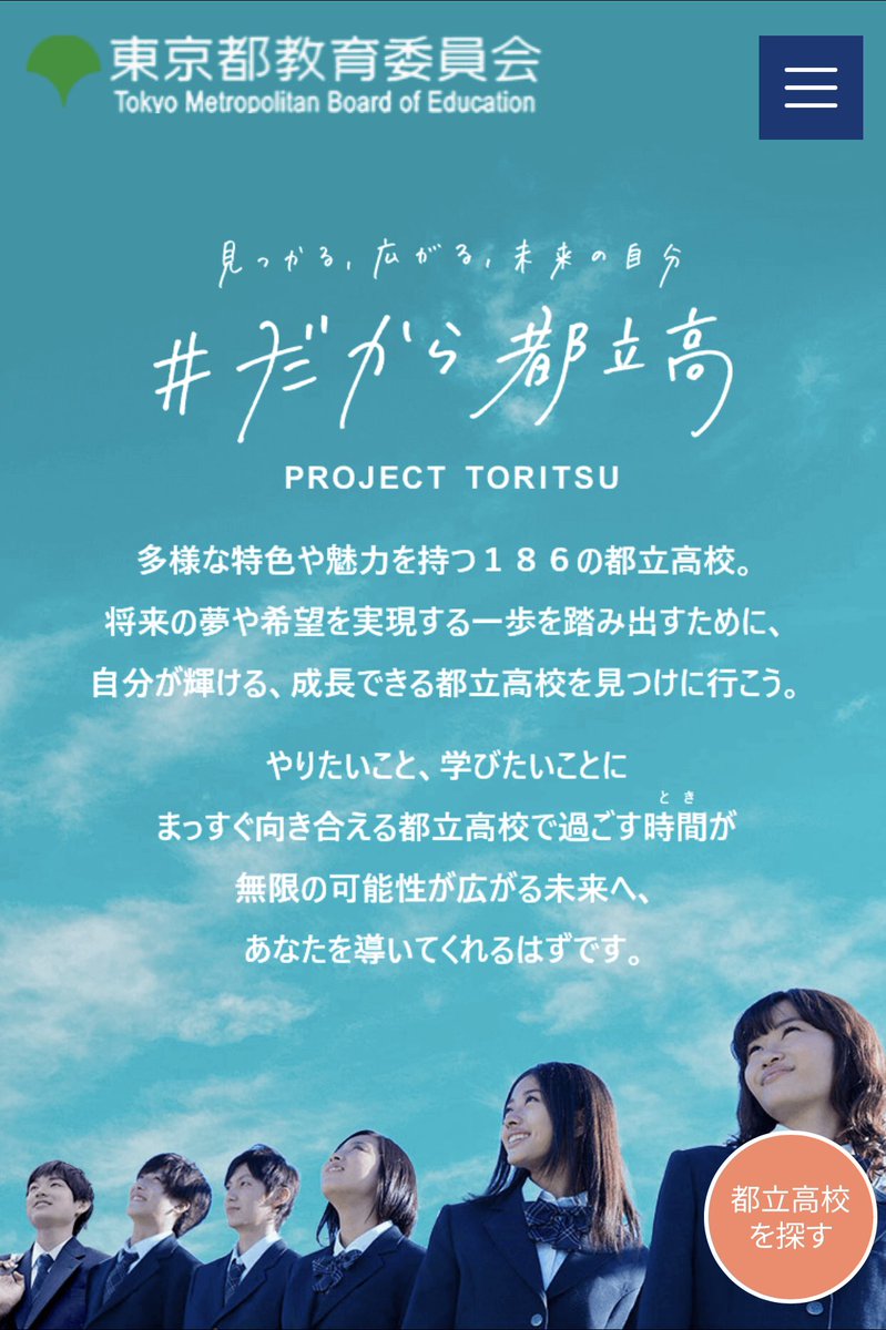 knockout(@knockout_) - Twilog