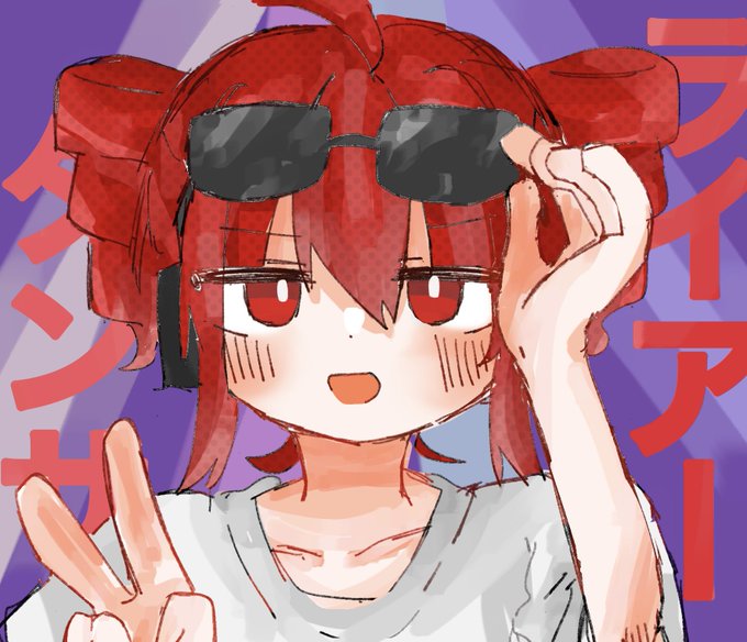 futon@o00_uxのイラスト