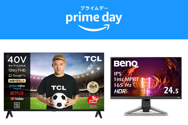 PHILE WEB on Twitter: "TCLのチューナーレステレビが安い！Fire TV Stickや人気のモニターも【プライムデー先行セール】 https://t.co ...