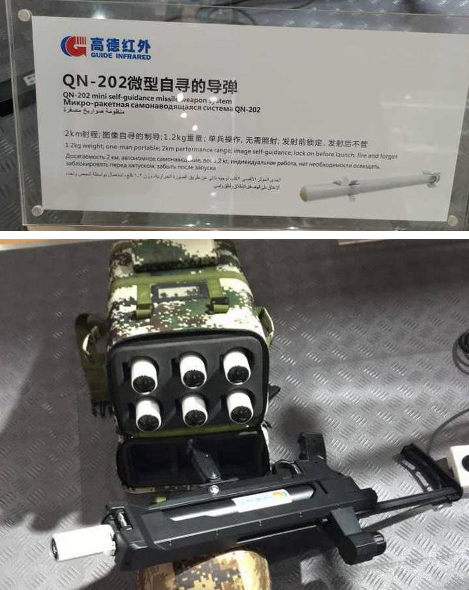 🇨🇳QN-202 mini self-guidance missile weapons system: -1.2kg weight (launcher?) -one-man portable ...