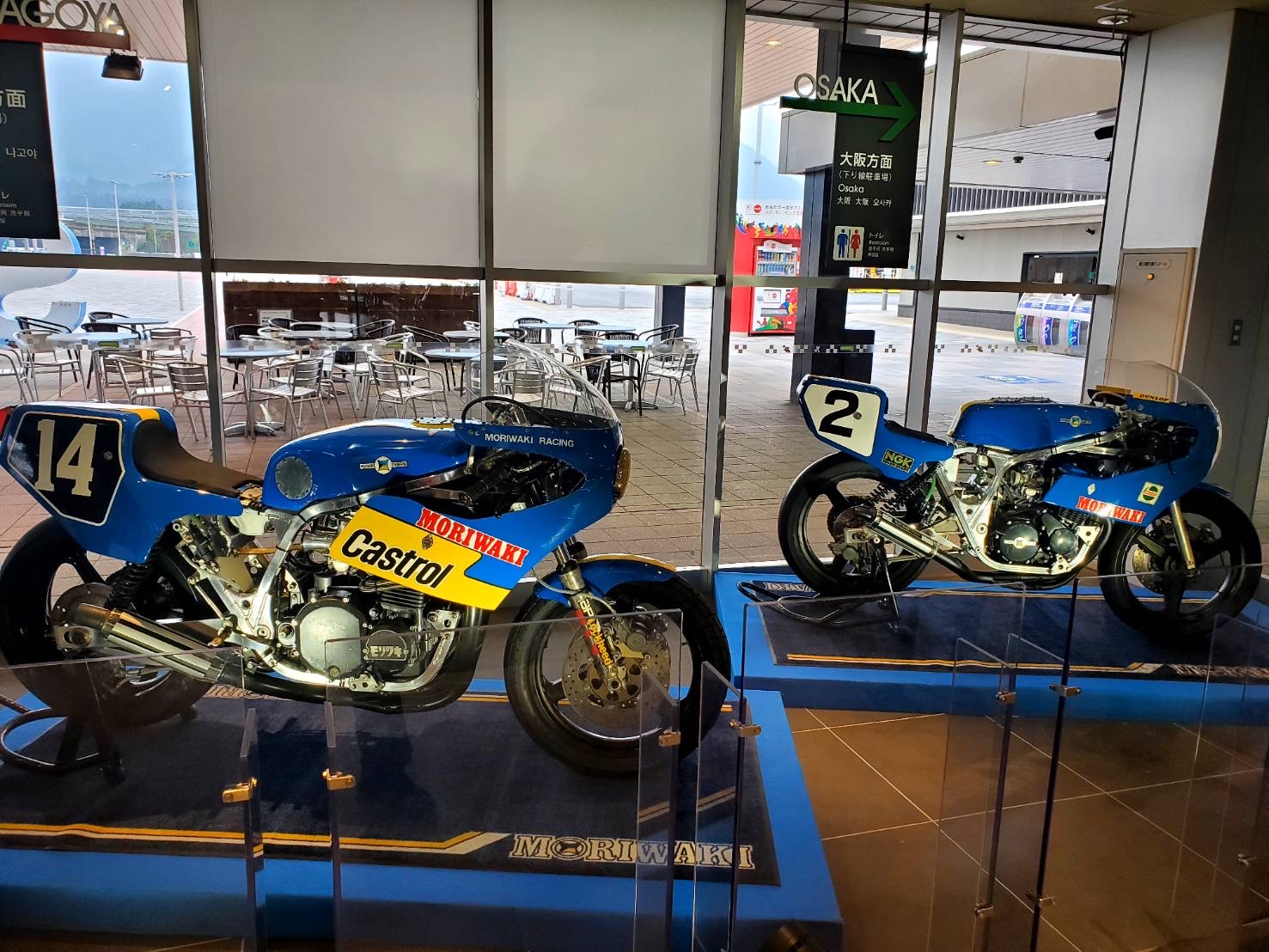 NEXCO中日本_サービスエリア【公式】 on Twitter: "E1A 新名神高速道路鈴鹿PAで展示中のモリワキZERO-X1は、7/23(日)鈴鹿PAにて開催するトークショーイベントに ...