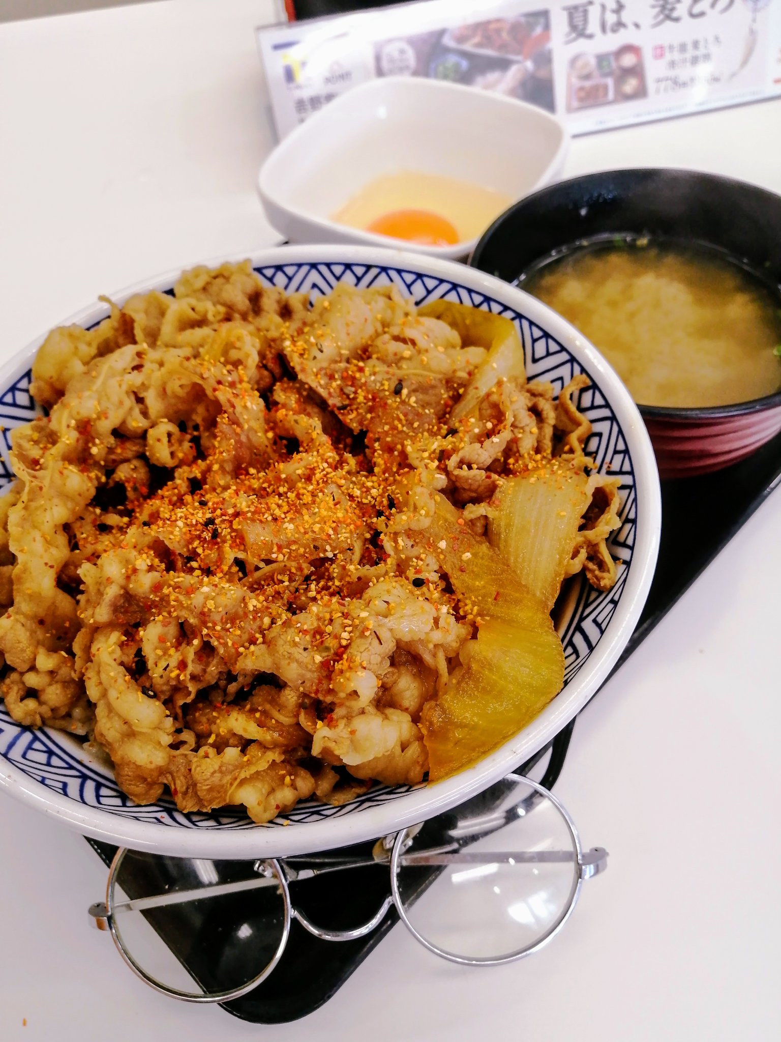 アル中おやぢ OKKUN on Twitter: "【仕事前食】 吉野家 京都駅八条口店 さまにて。 牛丼 頭の大盛り ※ 軍艦で例えると 艦体は駆逐艦。装備は重巡洋艦。 汁は少なめに お味噌 ...