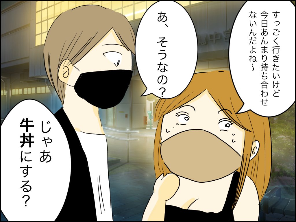 Ai On Twitter 2 2 Https T Co B9669l07go Twitter