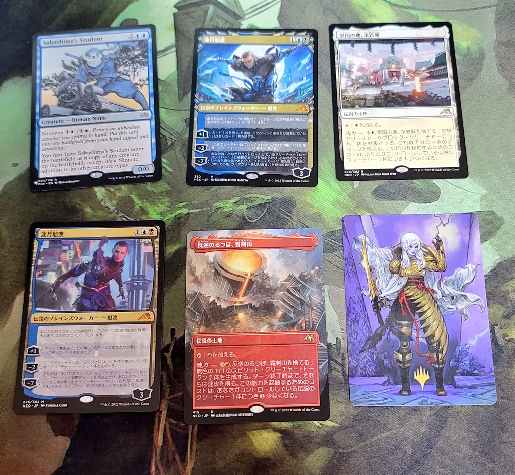 BEAR🐻@MTG ＋ 趣味 on Twitter: "神河セット・ブースターBOX 2BOX開封結果🤗 漆月魁渡と土地に愛され過ぎ🤣 寓話なかったら爆死だった💣️💥🤣 #MTG https ...