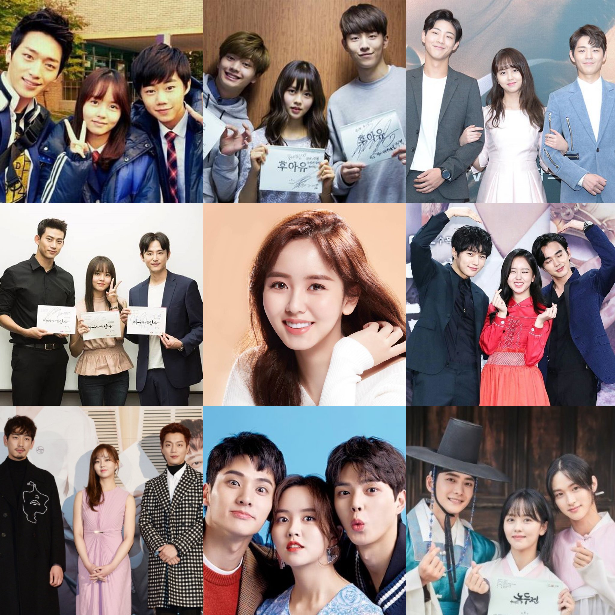 K-Drama Menfess on Twitter: "•kdm• serius nanya kim sohyun ini pernah cinlok gak sih? Atau ...