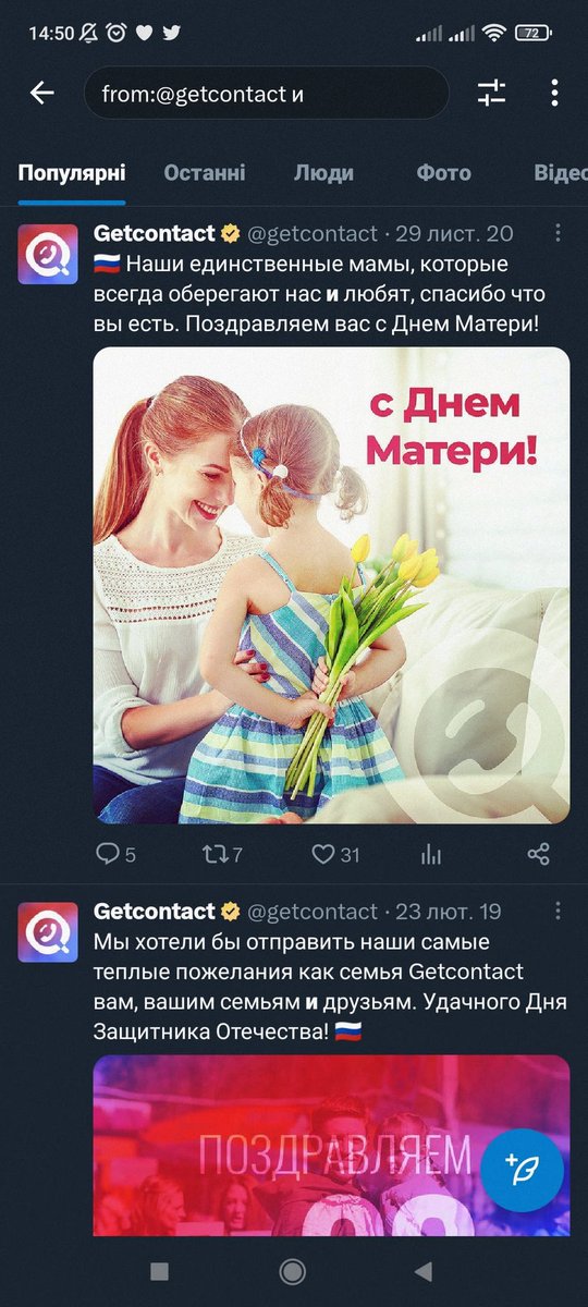 Thread by @orange_capybara on Thread Reader App – Thread Reader App