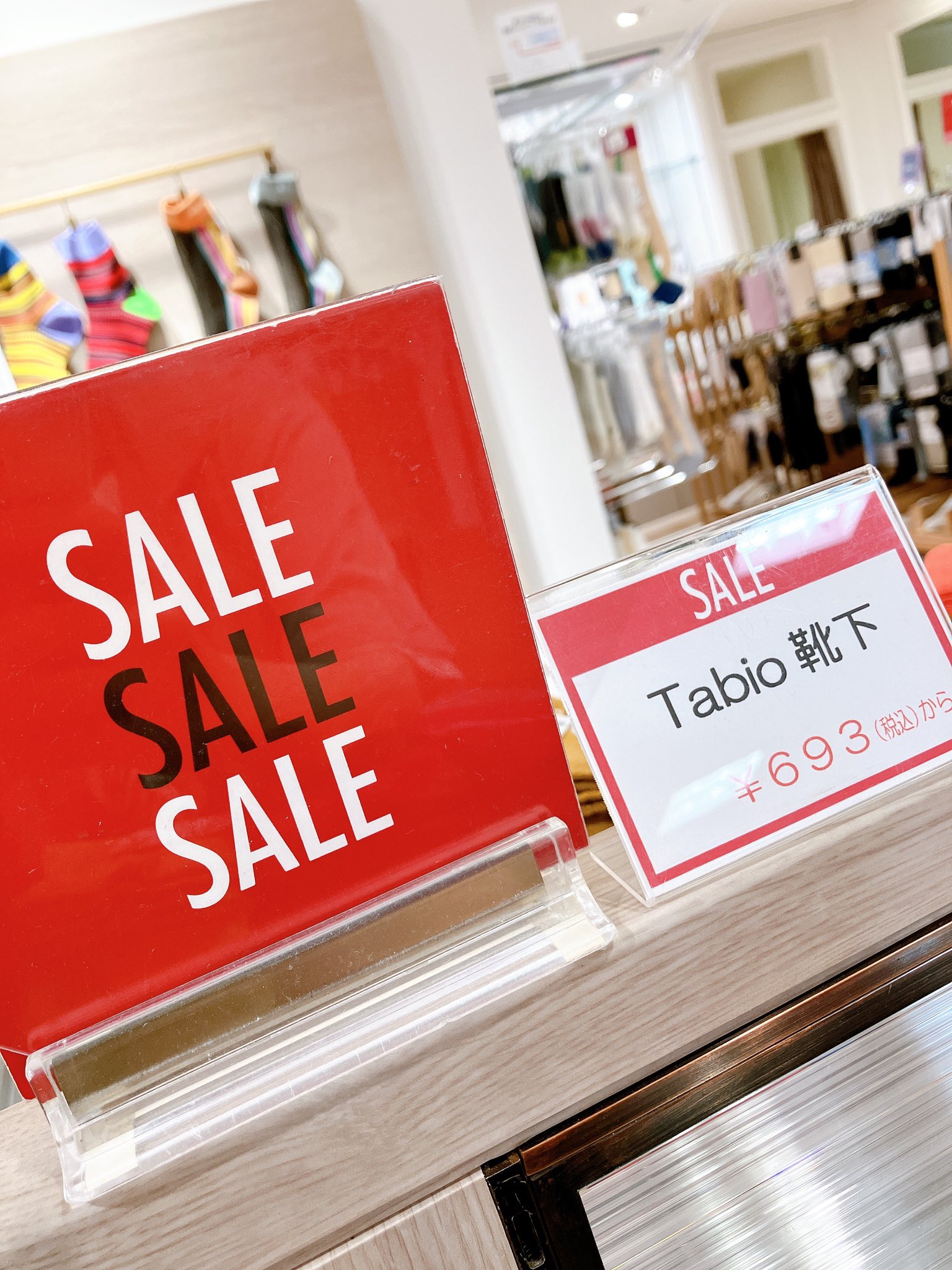 Tabio 伊勢丹浦和店 on Twitter: "--SALE-- 対象商品50%OFF 開催中 📢⚡️ メッシュやシースルー素材、猫ちゃんの靴下もあります🐈 ️ 是非浦和店にお越しください ...