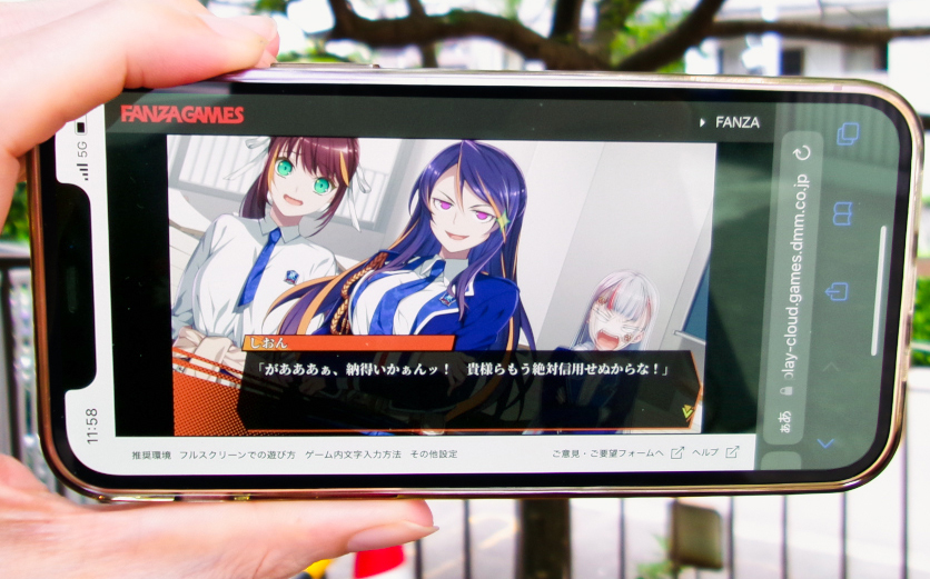 BugBug編集部 on Twitter: "霊奏士たちの熱き青春バトルAVG──その18禁版『#マガツバライ X-rated』はブラウザ版のスマホプレイが超手軽‼️ ストーリーが熱いAVGは ...