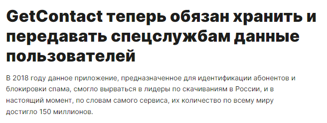 Thread by @orange_capybara on Thread Reader App – Thread Reader App