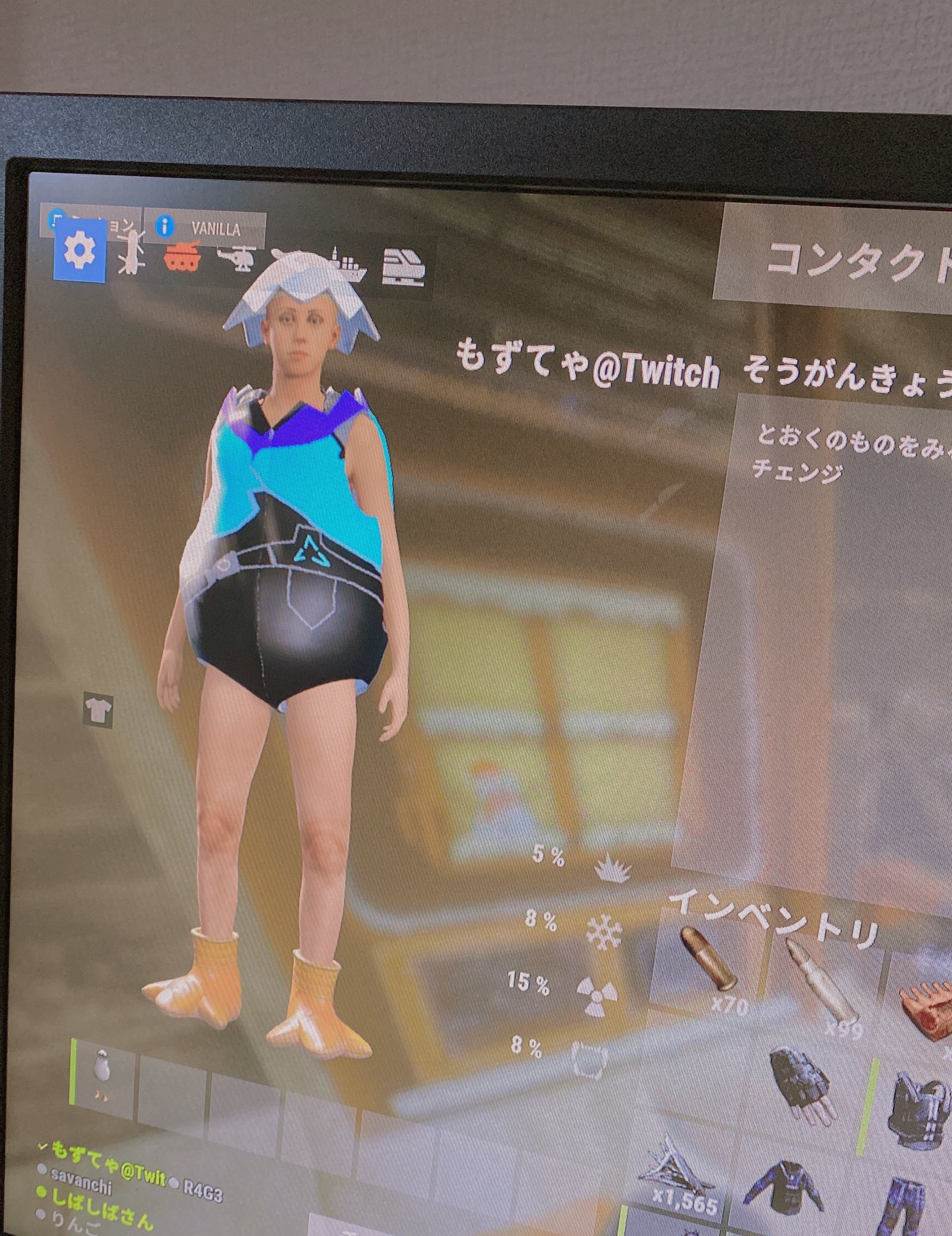 もずてゃ🍑🥂🦄 on Twitter: "RUSTでヴァロ服つくってゆ https://t.co/T7o8JWSloz" / Twitter