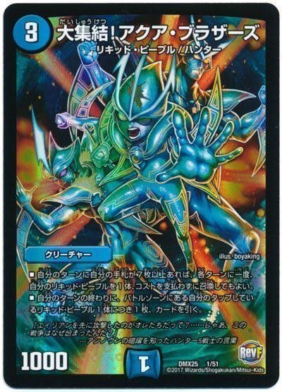 readmaster@サメのコンテスト~8/13 on Twitter: "@deneblog https://t.co/nwZCqGfQSu" / Twitter