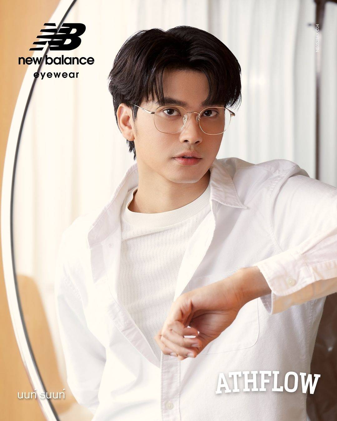 WE LOVE TANONT on Twitter: "ใส่ Athflow แล้ว Go ไปกับนนท์กัน ! ไปกดไลก์ & กดแชร์ กันจ๊ะ 👇 FB ...