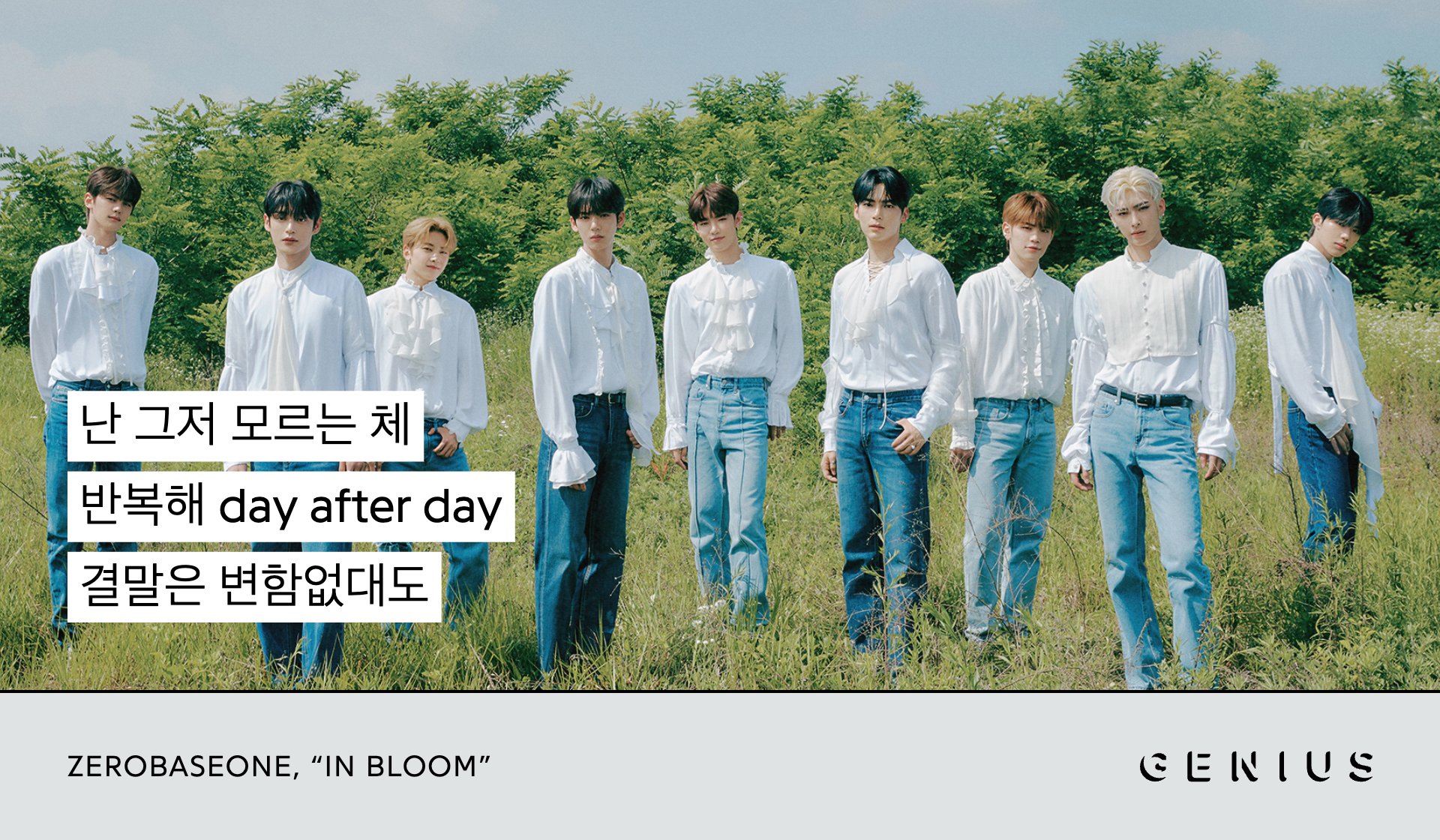 Genius Korea on Twitter: "Like blooming flowers, Boys Planet finalists ZEROBASEONE (@ZB1 ...