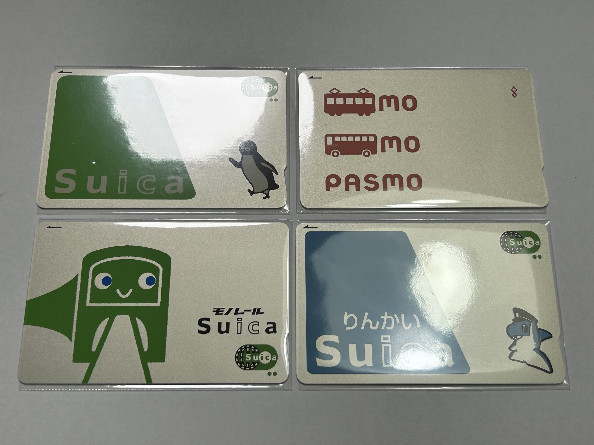 トマム凪(とまむかぜ) on Twitter: "無記名の「Suica」、「モノレール Suica」、「りんかい Suica」、「PASMO」カードを購入した。2023年6月8日から記名式や ...