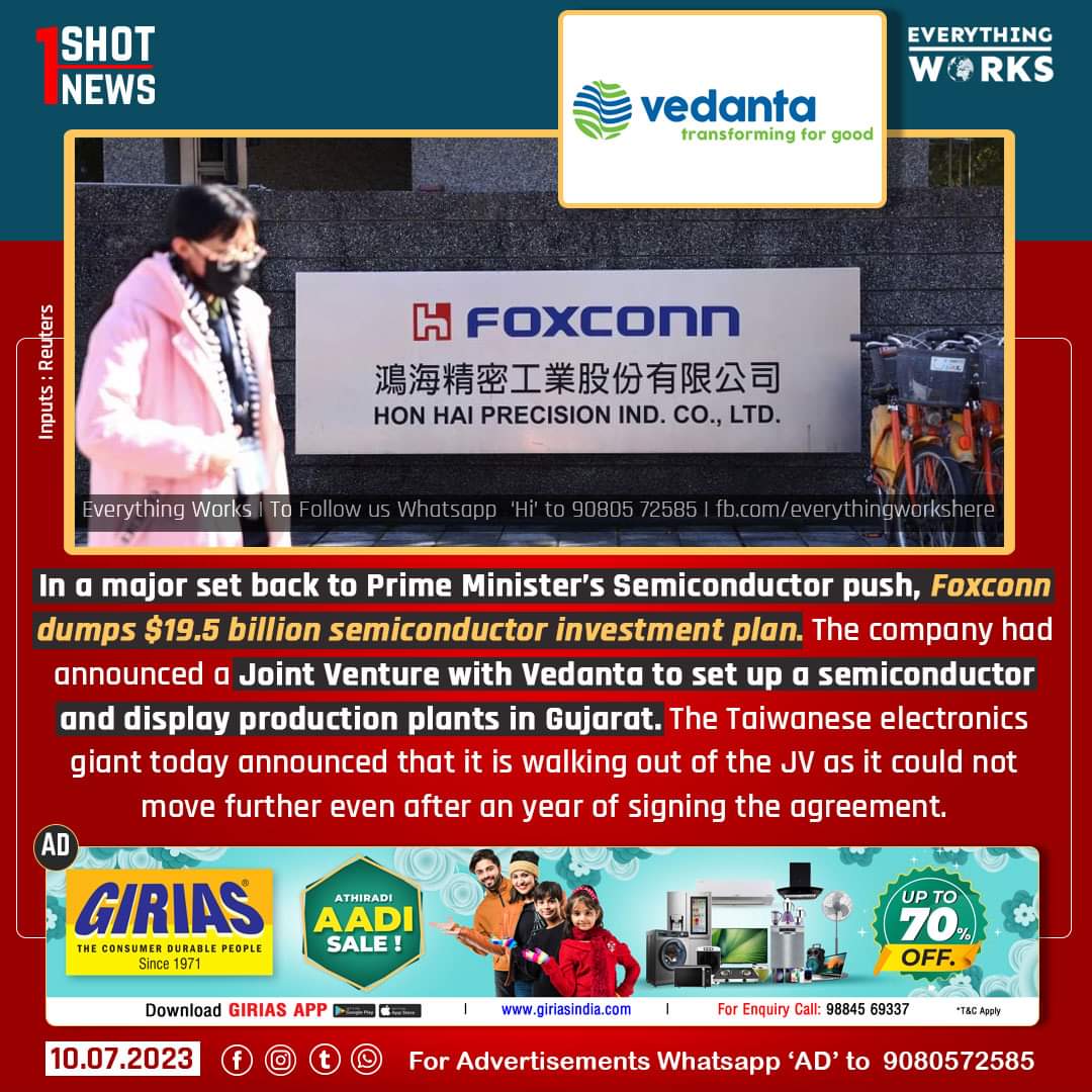 Everything Works on Twitter: "In a major set back to Prime Minister’s Semiconductor push ...