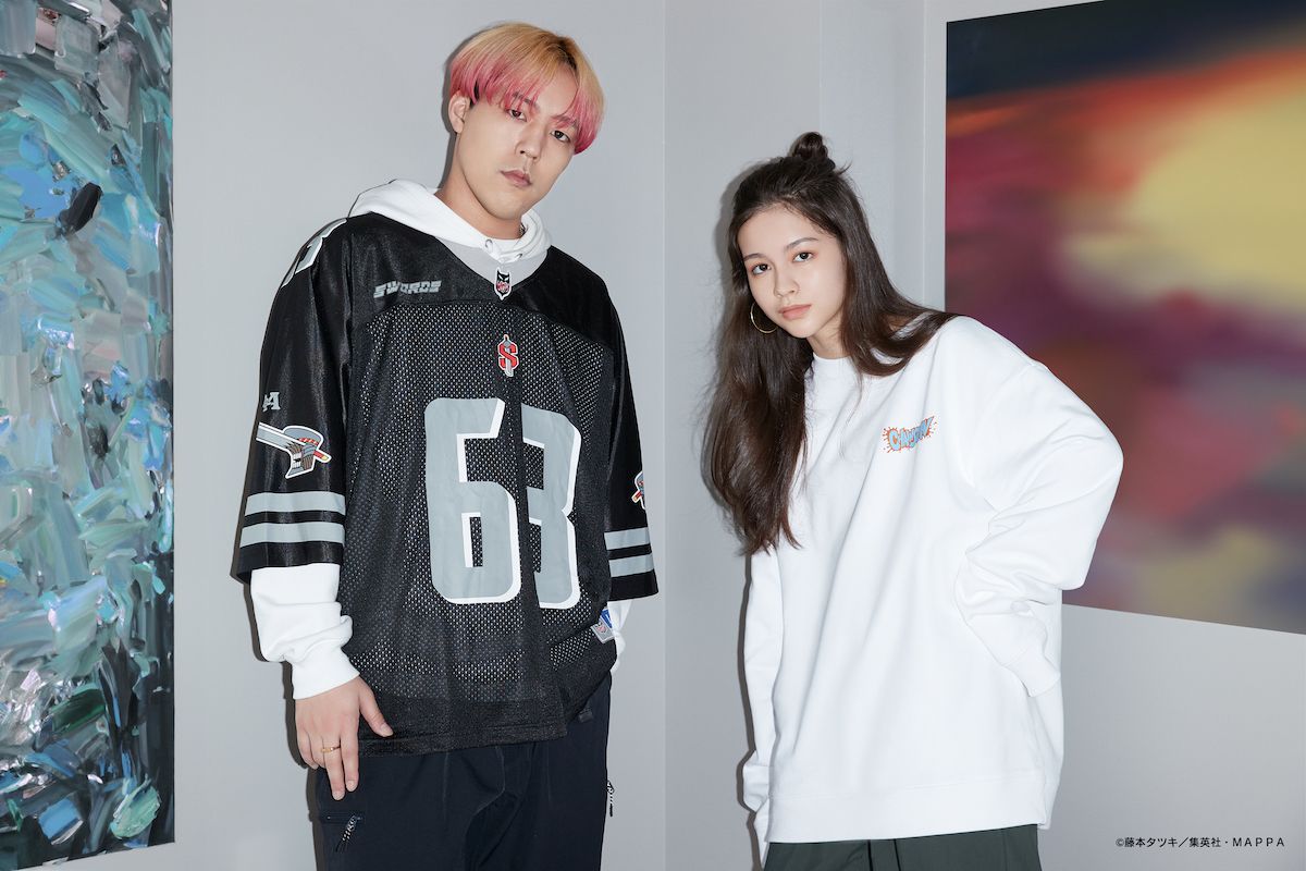 WWDJAPAN on Twitter: "【ニュース】「チェンソーマン」と「ピースアンドアフター」が初コラボ アパレル＆グッズを限定販売 https://t.co/9L0JRpMy7m ...