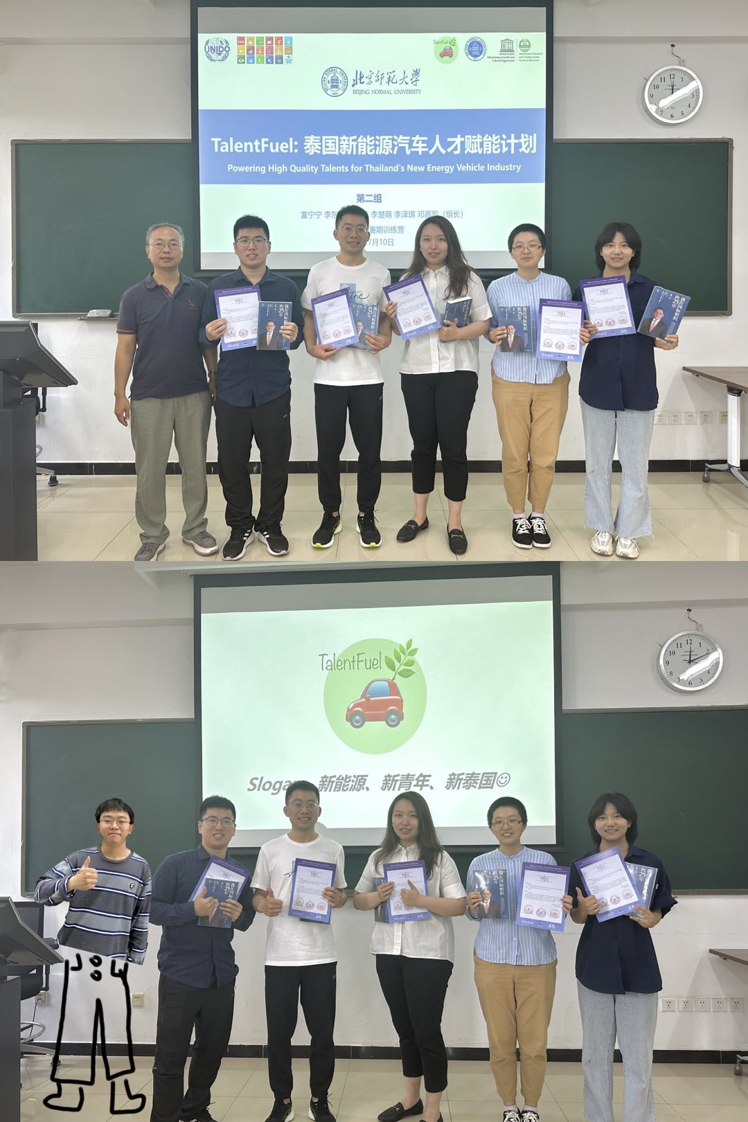 Dongxin Li(Spencer) (@ldx_spencer) / Twitter