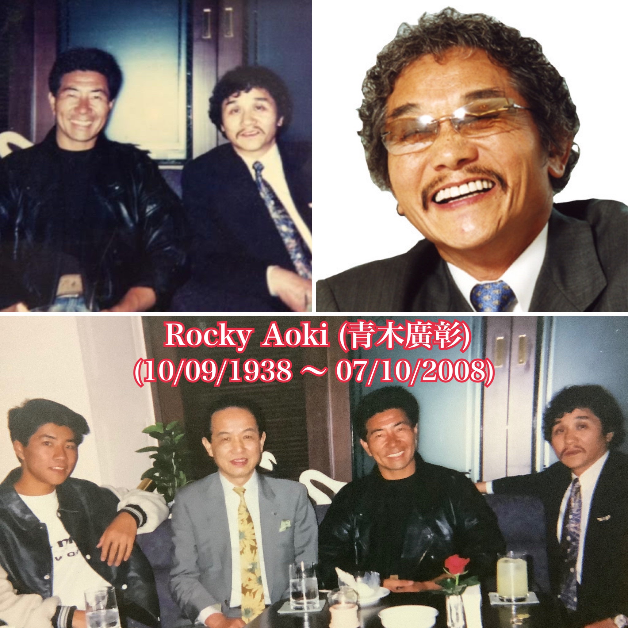Rocky Aoki Family Tree - News of Celebrity