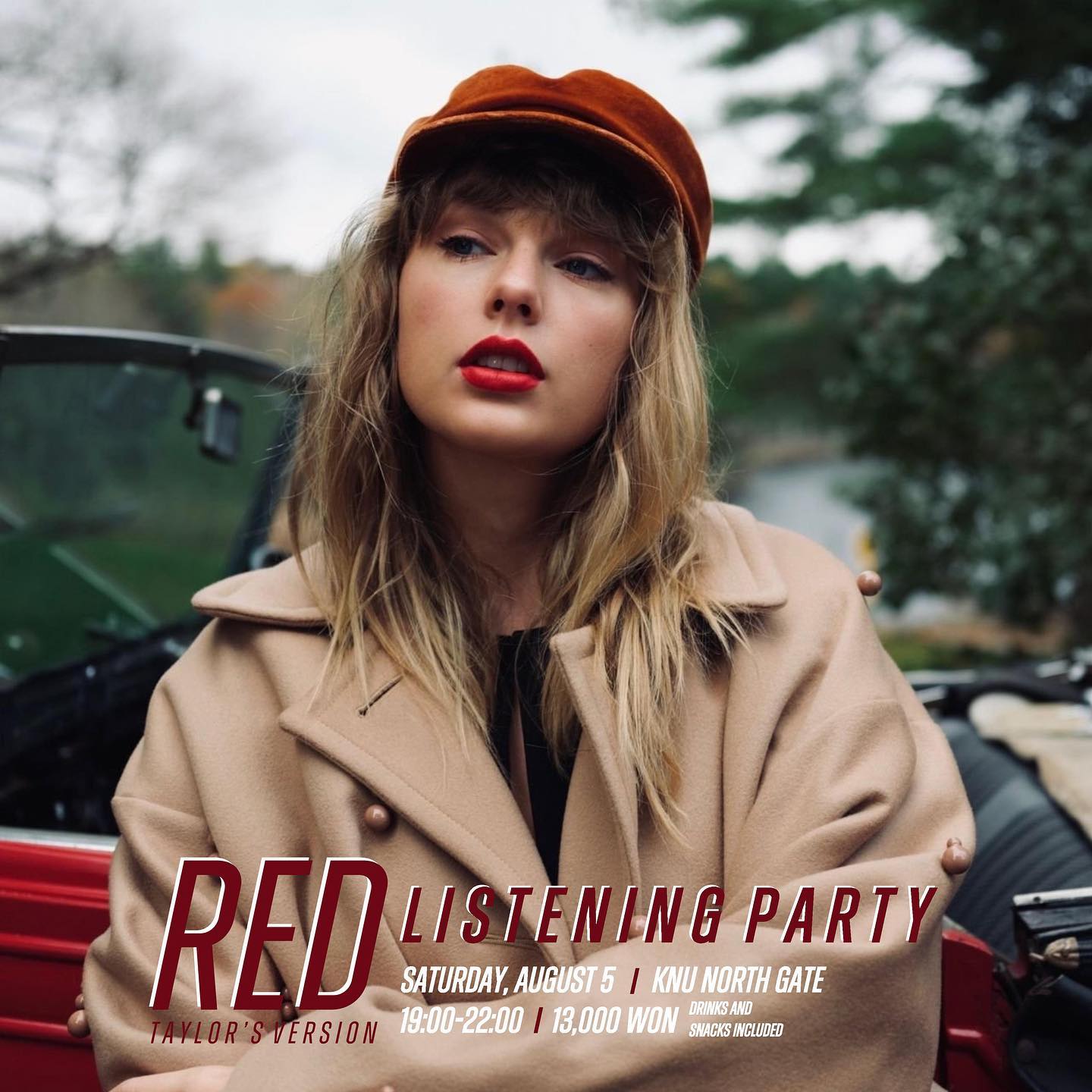 ming⸆⸉ on Twitter: "8월 5일에 경대 북문에서 이번에는 레드 티비 리스닝 파티 한대!!!! https://t.co/qvxLfx0pS6" / Twitter