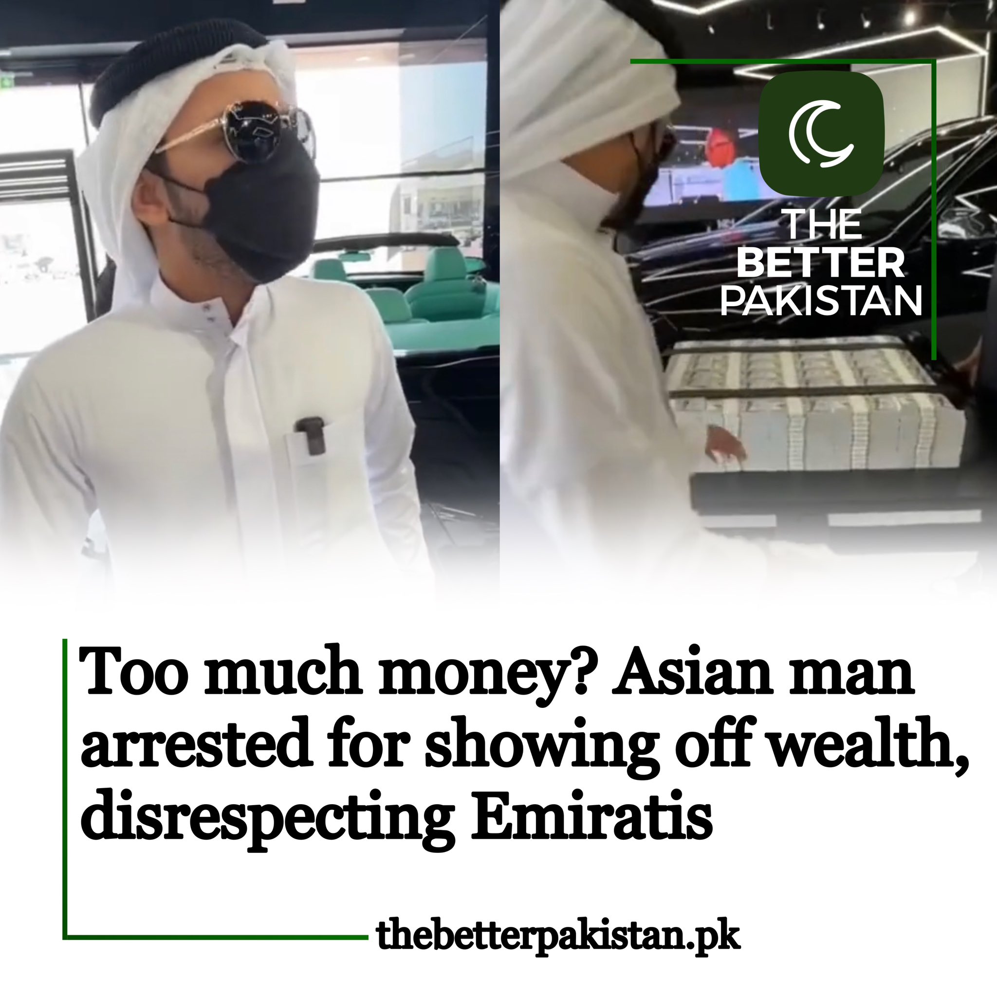 ThebetterPakistan on Twitter: ThebetterPakistan on Twitter: