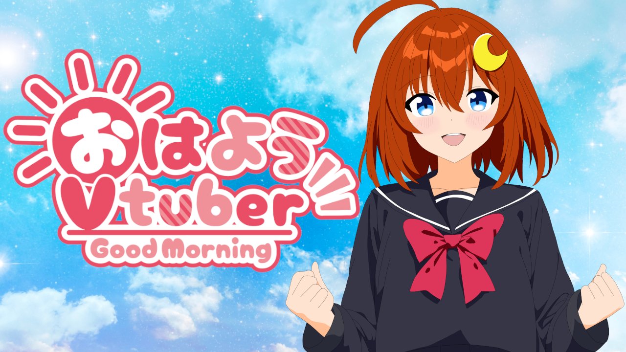 大月聖音(きよね)VTuber🌙20時から配信やってます！ on Twitter: "おはきよ〜！ そういえば今Amazonでセールやってるけど何か買ったら配信とかに役に立つ様な物あるかな ...