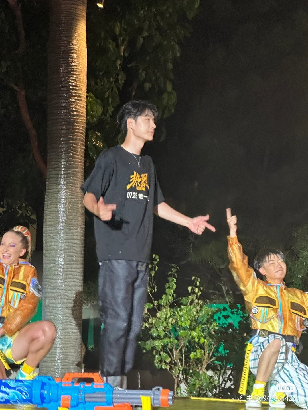 rini on Twitter: "YIBO OneAndOnly USB Premiere #OneAndOnly_USBPremiere #WangYibo_OneAndOnly 🔗 ...